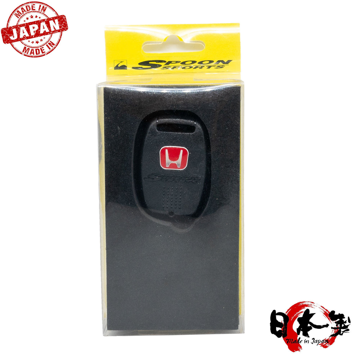 Brand New Spoon Sports Type R Key Fob Back Cover Fits FD2 FA5 FG2 FN2 ...